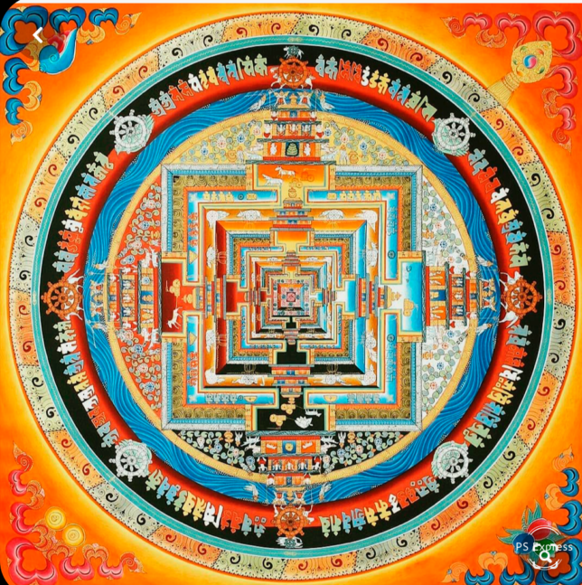 Mandalas in Empty Poetry - Empty Poetry